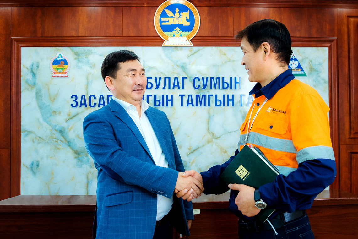 Орон нутагт дэд бүтэц хөгжүүлэх – Khan Altai