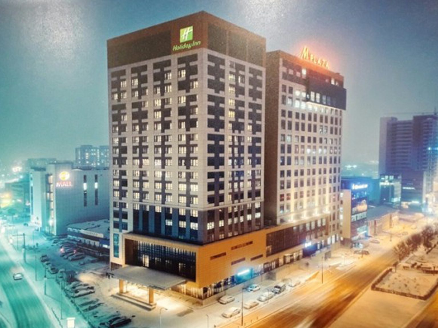 Contact us – Khan Altai